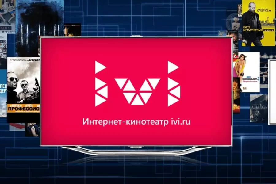 Фильм карау өчен Россия хезмәте Иви App Алма телевидениесенә гариза язды