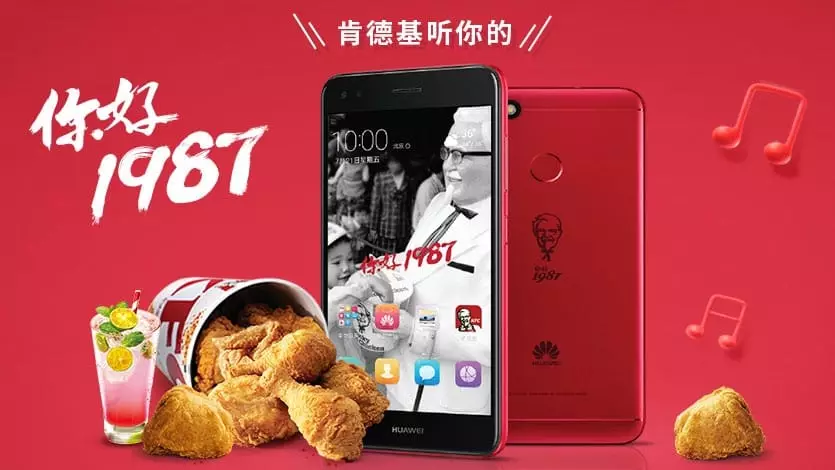 Svět je šílený: síť KFC oznámila svůj vlastní smartphone pro milovníky 