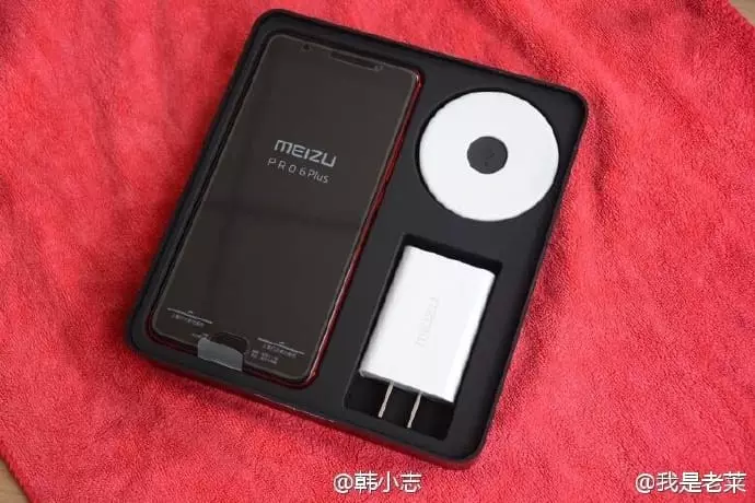 MeizU پرو 6 جمع 1