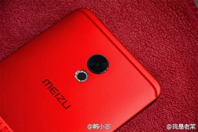 Meizu Pro 6 pluss 3