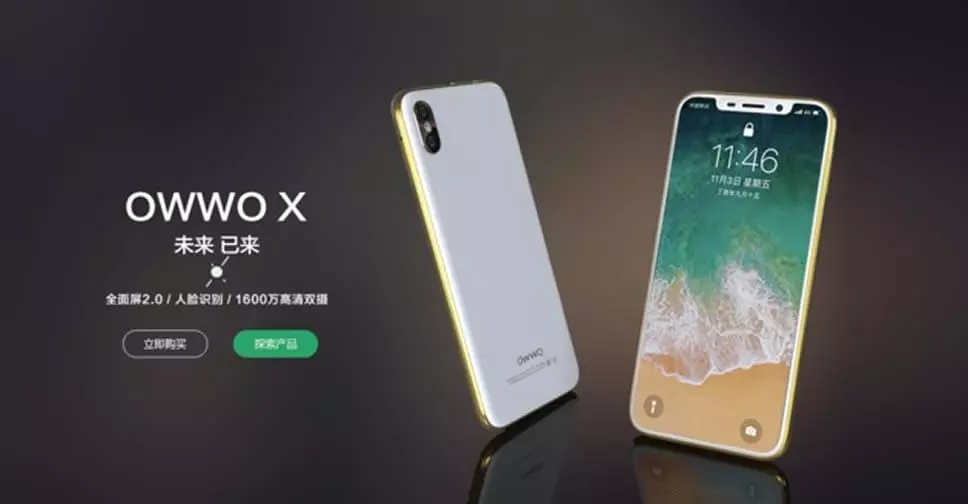 OWWO X Smartphone erwies sich als ein widerliches Klon iPhone X 7281_1