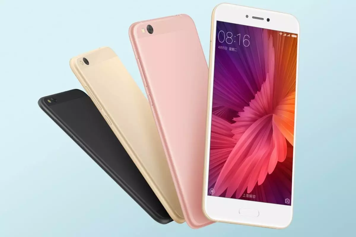 Beng ba Xiaomi Mi 5c ba emetse ho makala haholo. 7390_2