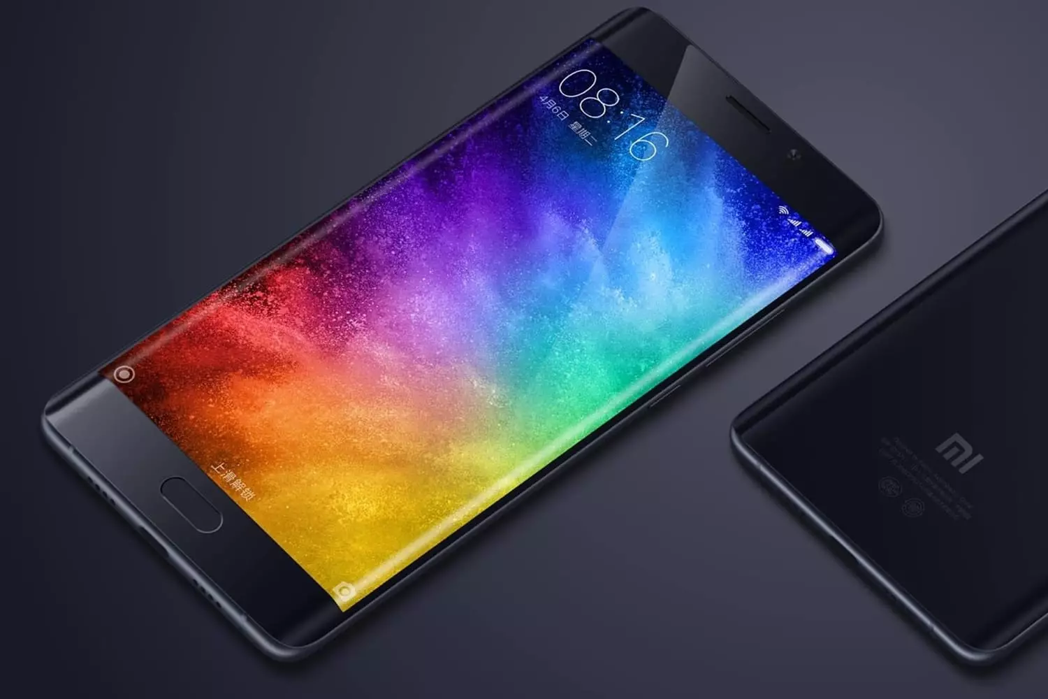 Xiaomi MI 7 na Android 8.1 Oreo će biti najbolja kompanija pametni telefon 7756_1