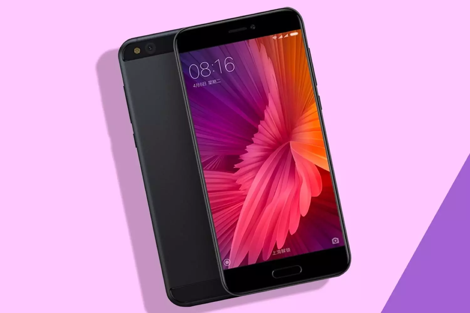 Xiaomi MI 7 op Android 8.1 Oreo sal die beste smartphone maatskappy 7756_2