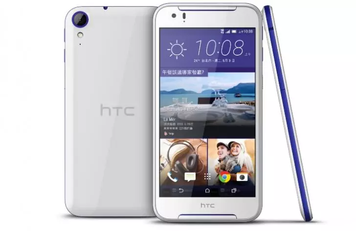 HTC Desire 830。