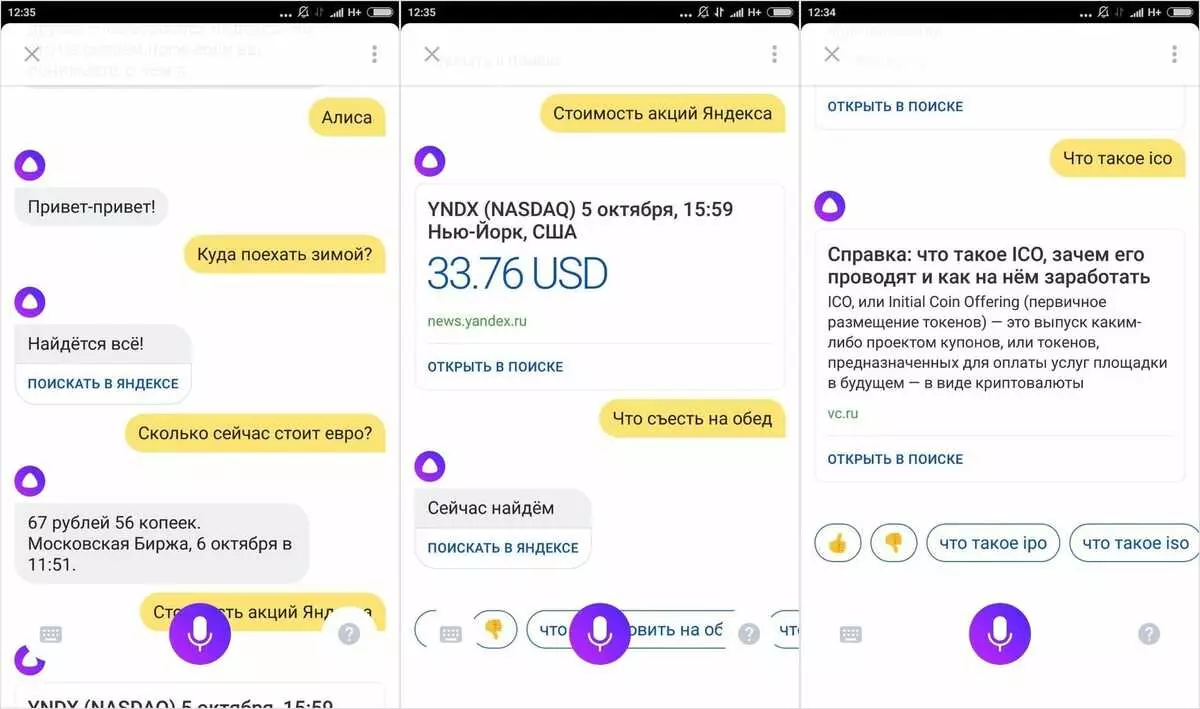 Yandex spoke about the success of the voice assistant 