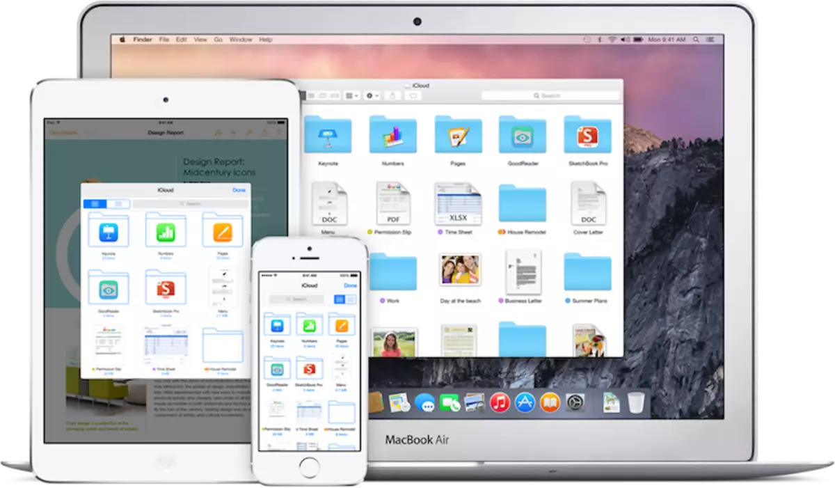 على iCloud التفاح.