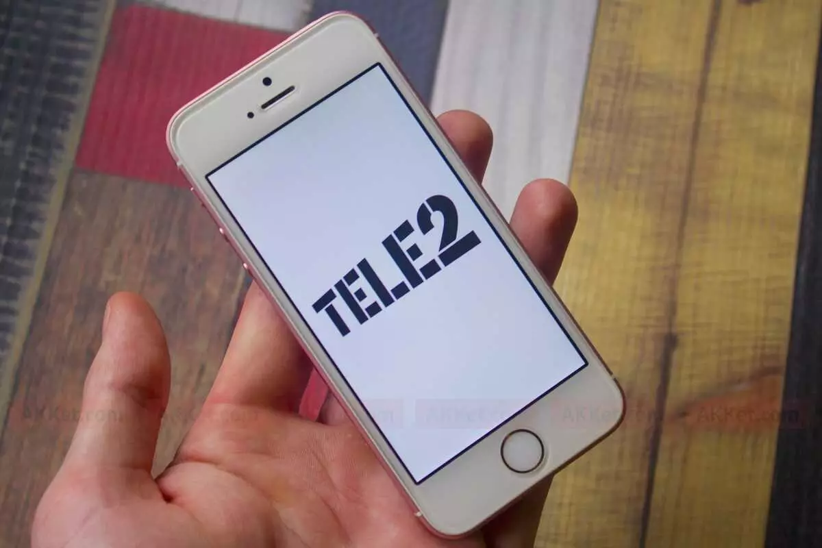 TELE2-operator-abonnees kinne no televyzje folgje sûnder ynternetferkear 8290_4