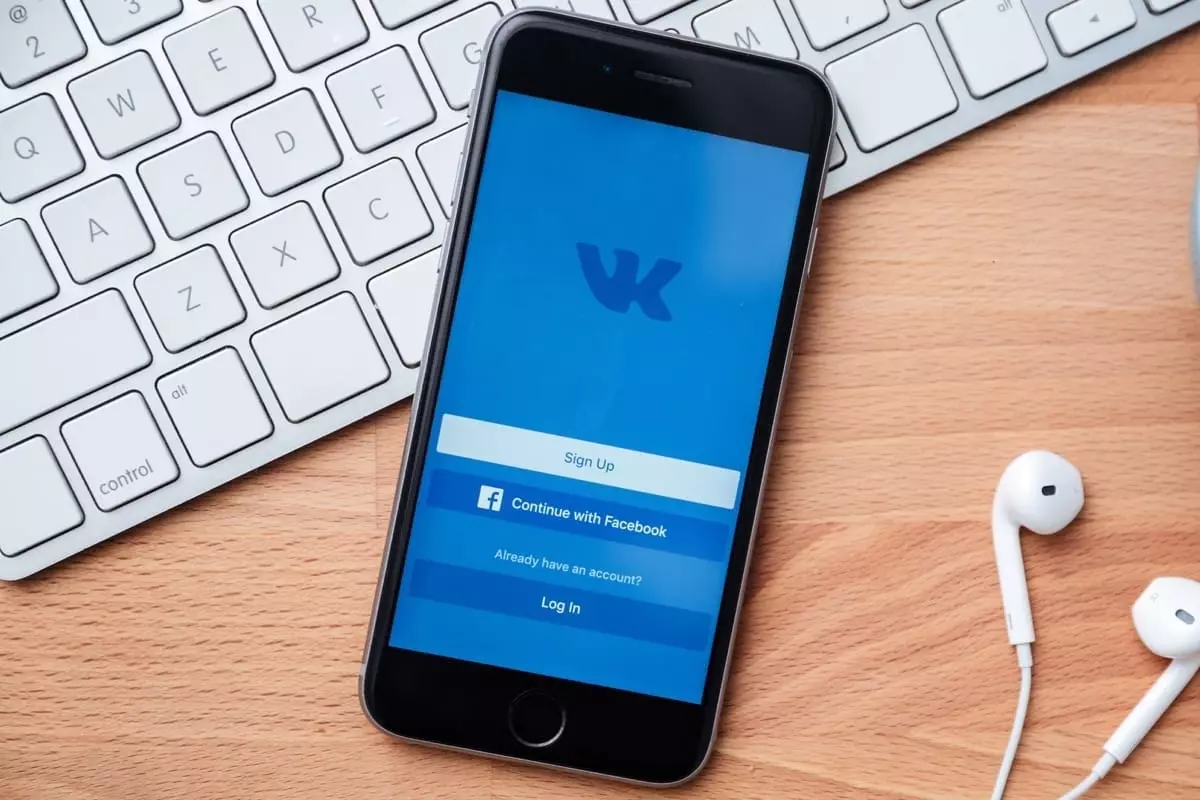 Vkontakte میں تمام موسیقی سرکاری طور پر مفت بن گئے 8316_1