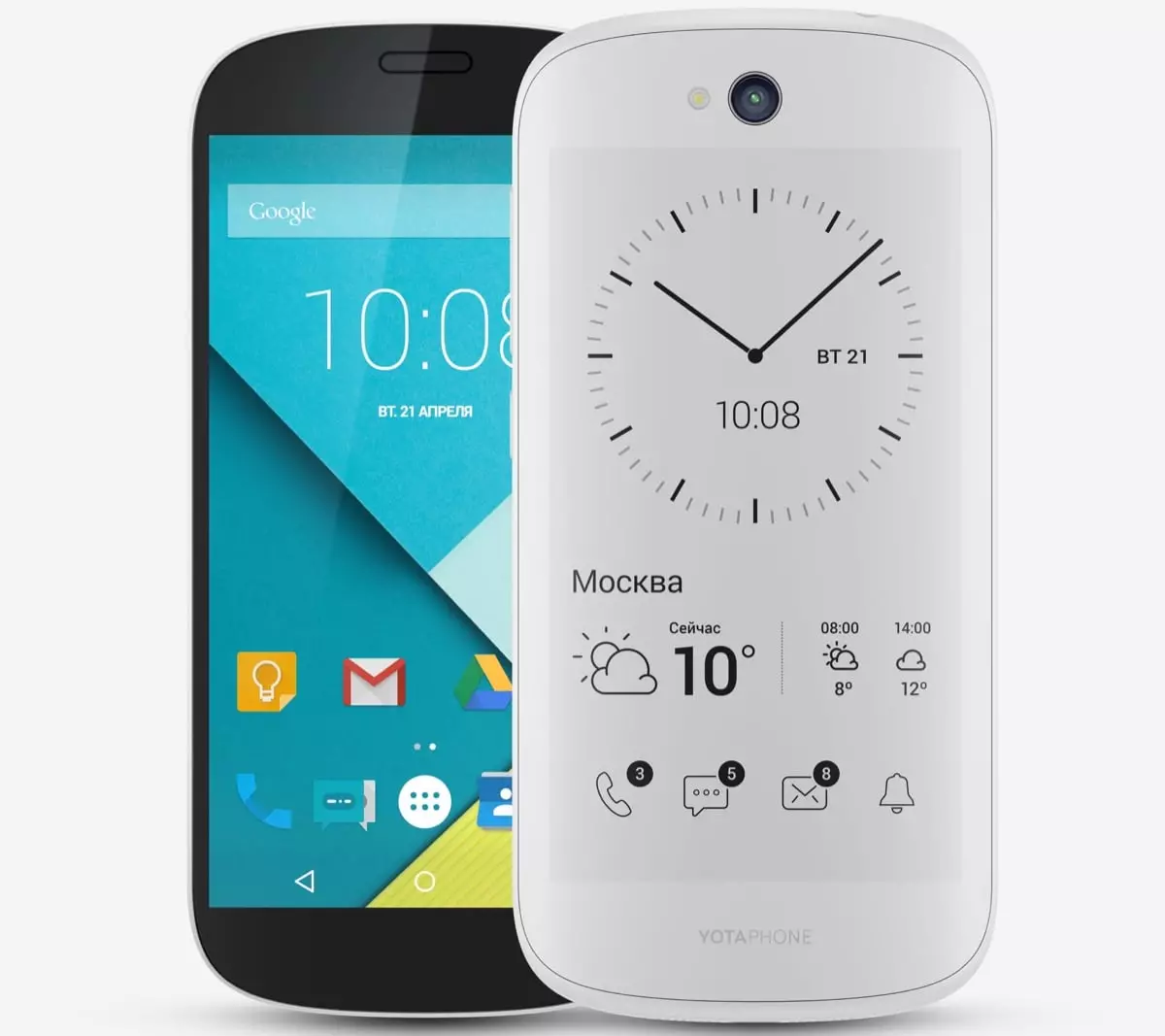Συσκευές Yota: YoTaphone 3 Smartphone θα είναι ένας πραγματικός ανταγωνιστής iPhone 8 8335_1