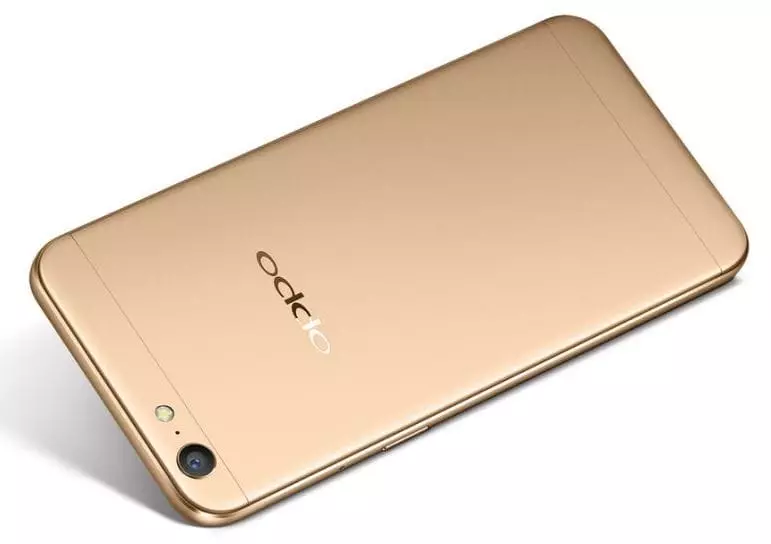 Presupuesto anunciado Smartphone OPPO A77 con una autopámara de 16 MP 8609_1