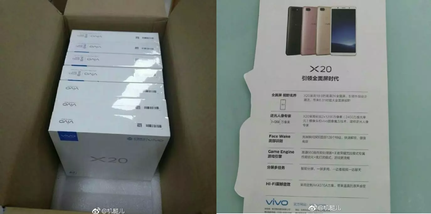 Арзан кызыклы vivo x20 iPhone x калдырмый, бер мөмкинлек түгел 8694_2