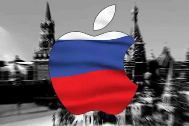 Dari 1 Januari 2015, di Rusia mungkin melarang menggunakan iPhone, iPad dan Mac