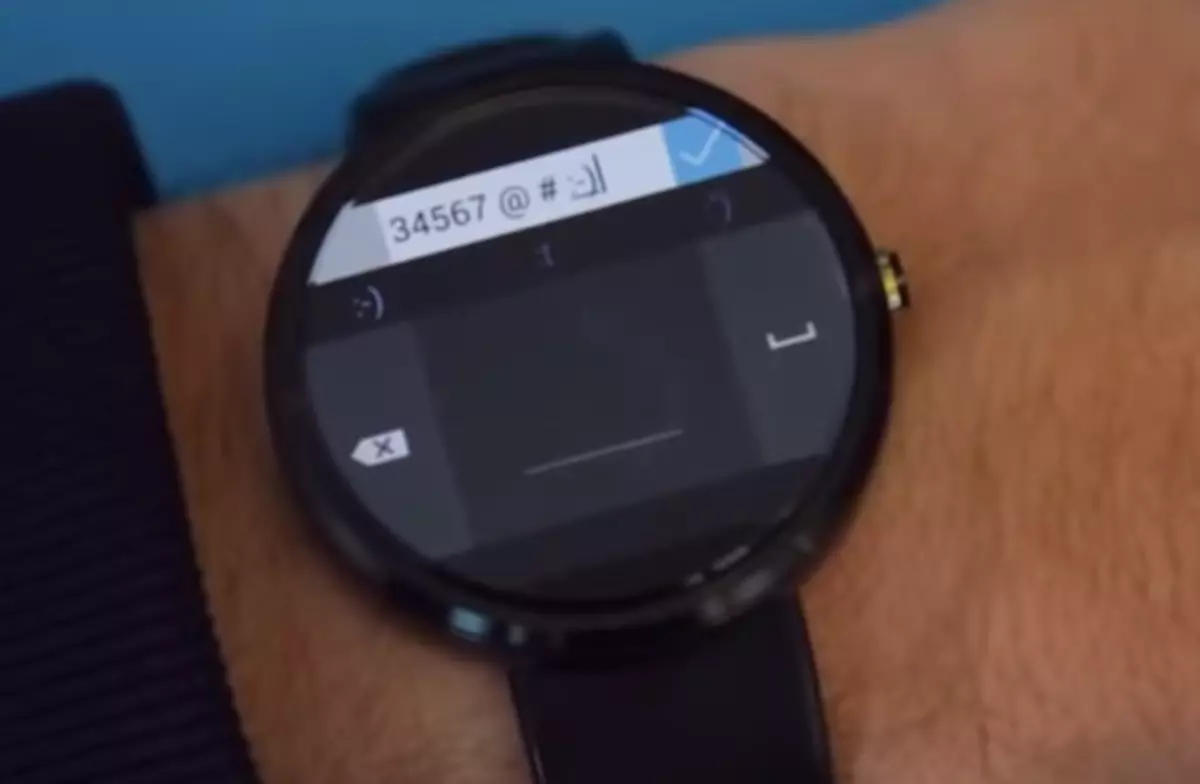 Microsoft Android Wear Keyboard.