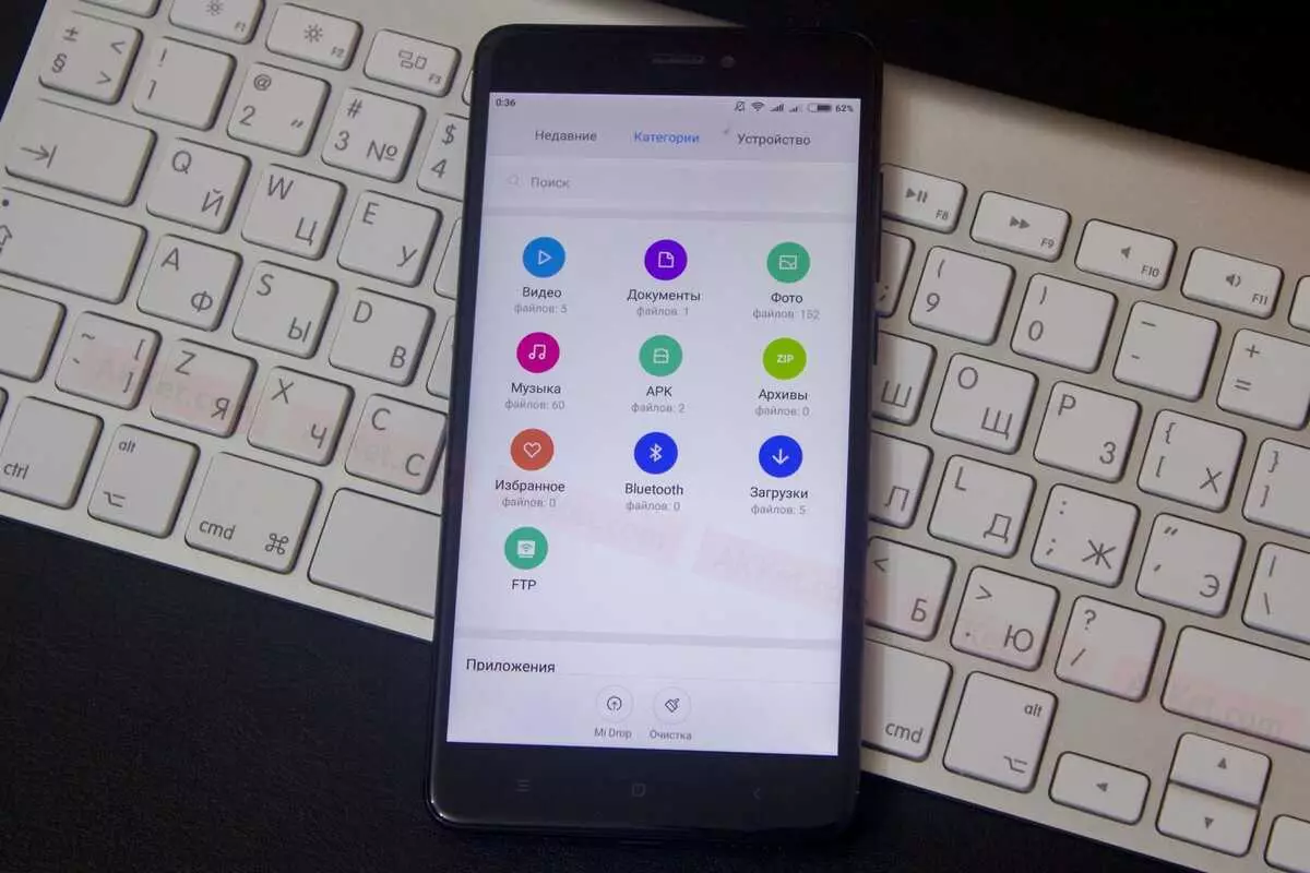 Alle Android slimfone kan nou nog 'n koel app installeer vanaf MIUI 9 8914_1