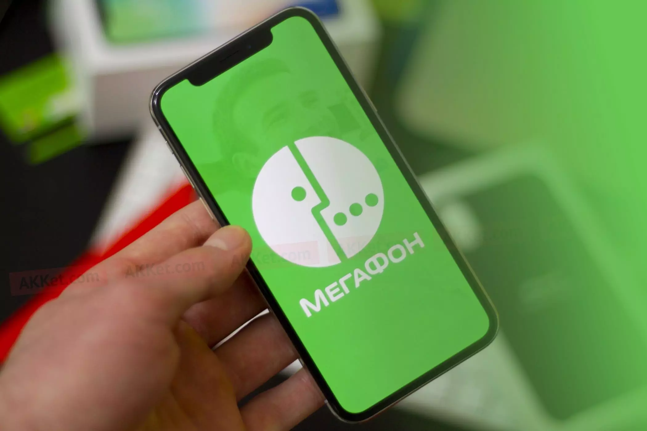 MEGAFON-operaattorin rajoittamaton mobiili Internetistä tuli kaikkien Venäjän asukkaille 8924_1