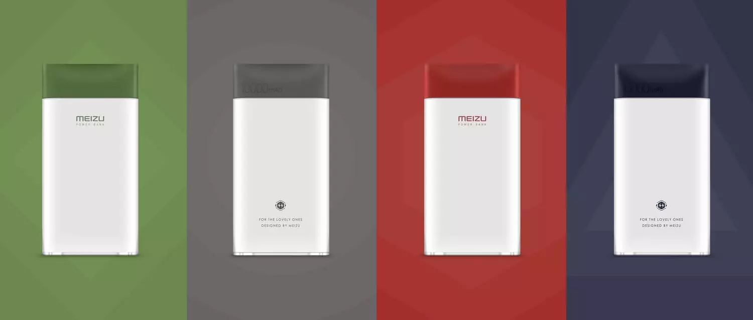 발표 MEIZU M20 - 빠른 충전 지원이있는 휴대용 배터리 8929_3