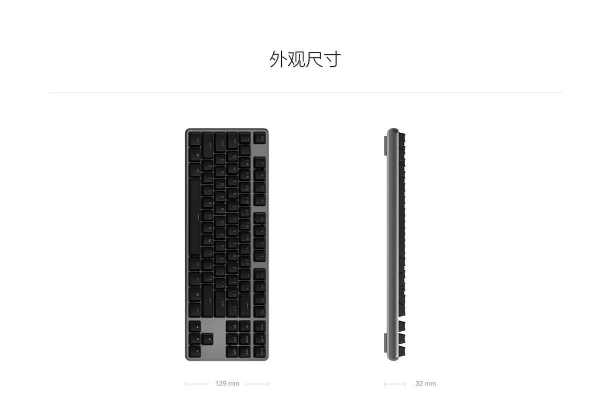 Xiaomi Yuemi Mehāniskā pro - Premium mehāniskā tastatūra 9120_4