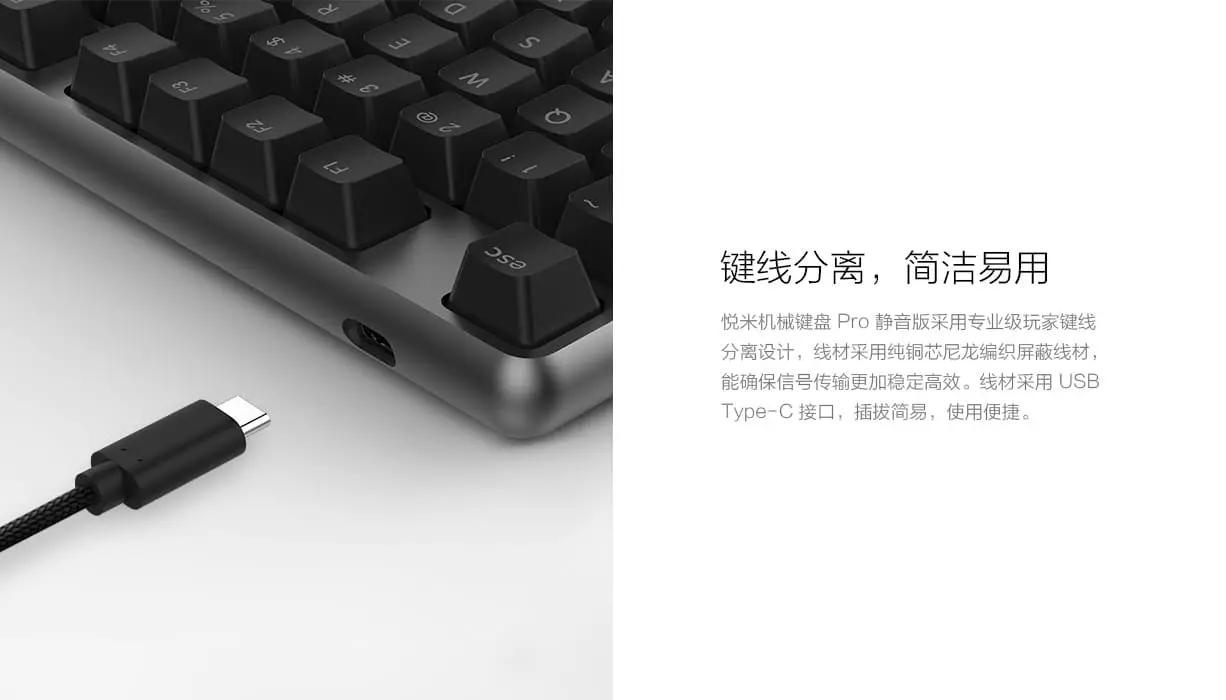 Xiaomi Yuemi Mehāniskā pro - Premium mehāniskā tastatūra 9120_7