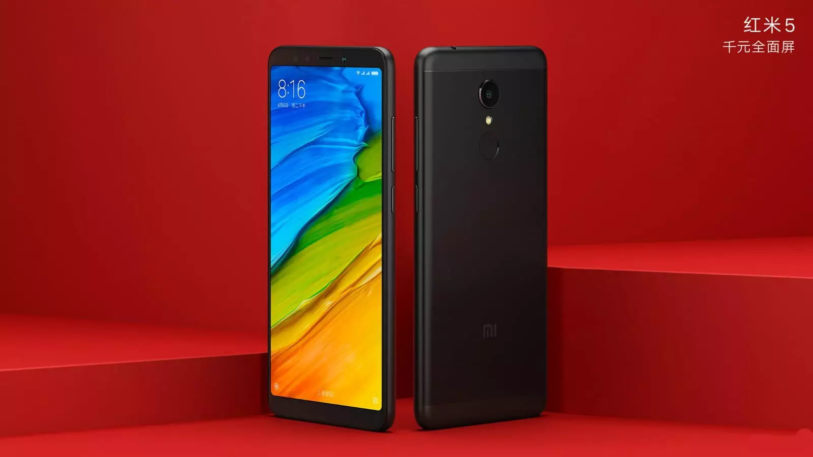 ລາຄາຂອງ Xiaomi Redmi 5 ແລະ Redmi 5 Plus ຈະເຮັດໃຫ້ຜູ້ຊື້ທັງຫມົດເຮັດໃຫ້ຜູ້ຊື້ທຸກສອງ - ເກືອບສອງເທົ່າທີ່ຄາດໄວ້ 9226_1