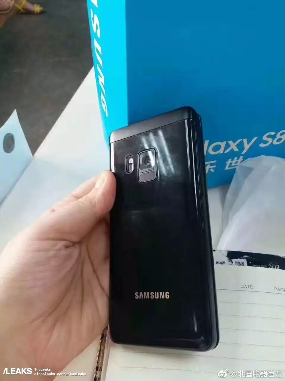 ပထမ ဦး ဆုံးအကြိမ်: Samsung Folding စမတ်ဖုန်း 