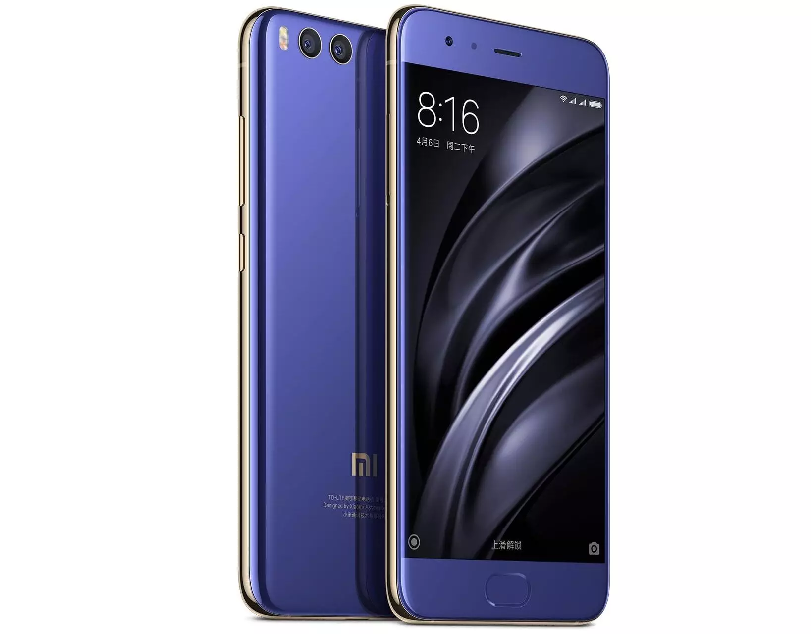 The official store Xiaomi temporarily sells the flagship MI 6 at the price of a budget smartphone 9373_2