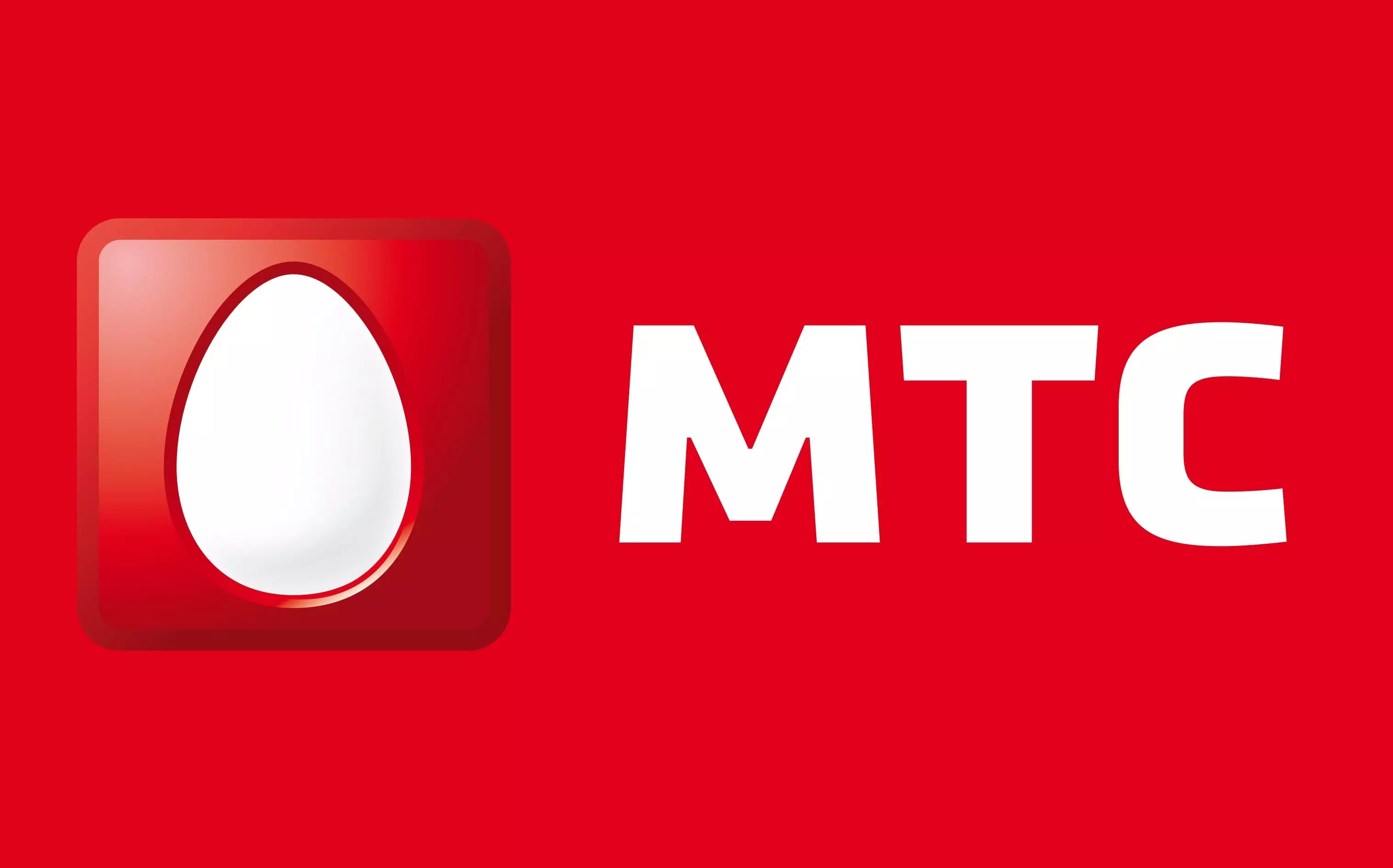 MTS neredeyse sınırsız mobil internet sağlamaya başladı 9411_1