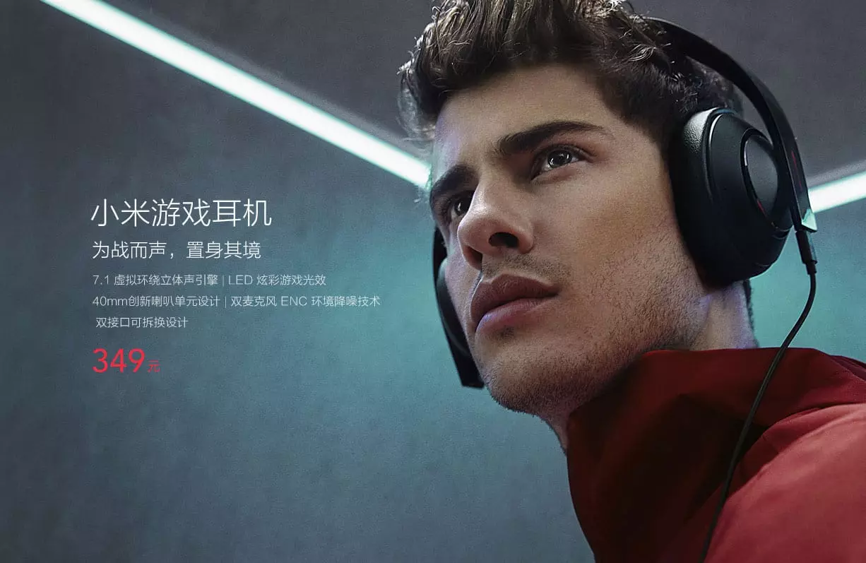 Xiaomi Mi Gaming နားကြပ် - ဂိမ်းနားကြပ်ကို backlit စတိုင် Beats အမှတ်တံဆိပ် 9488_1