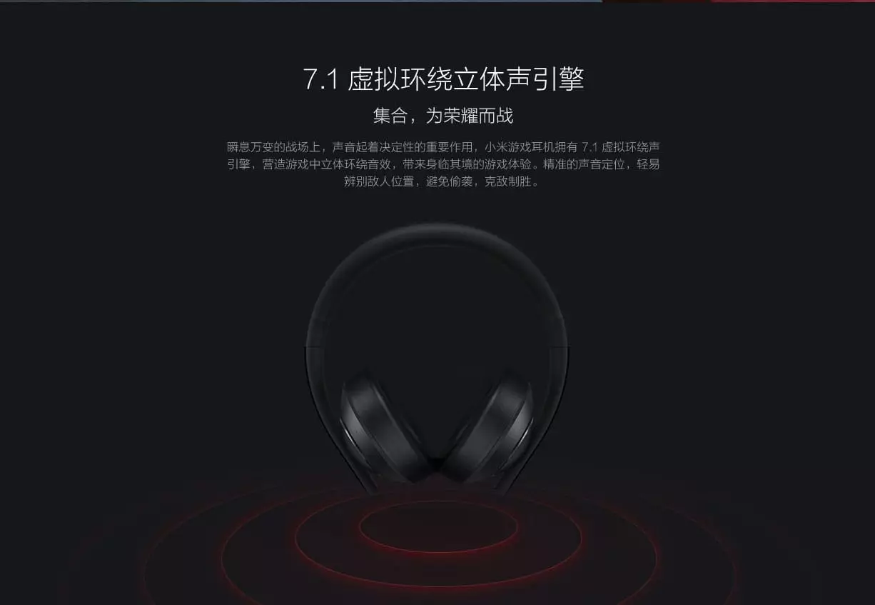 Xiaomi Mi Gaming နားကြပ် - ဂိမ်းနားကြပ်ကို backlit စတိုင် Beats အမှတ်တံဆိပ် 9488_2