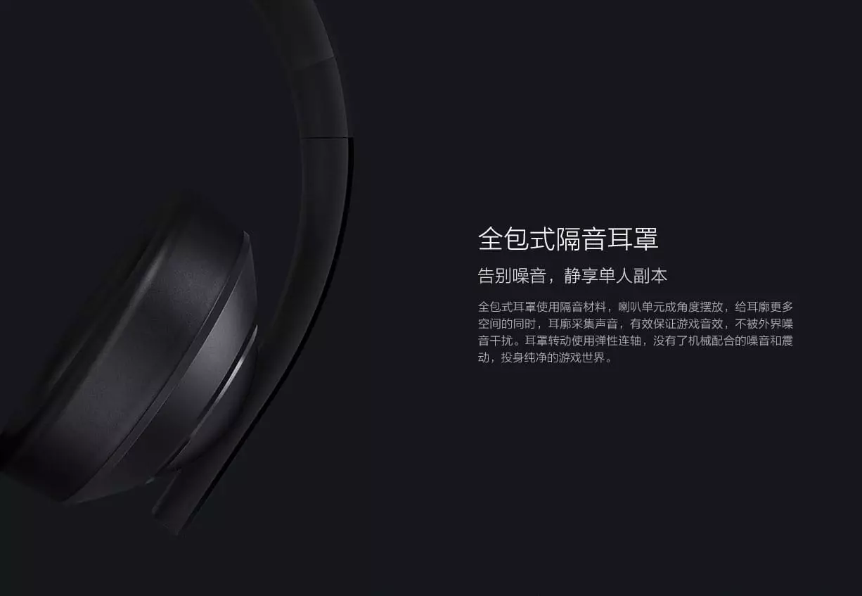 Xiaomi Mi Gaming နားကြပ် - ဂိမ်းနားကြပ်ကို backlit စတိုင် Beats အမှတ်တံဆိပ် 9488_8