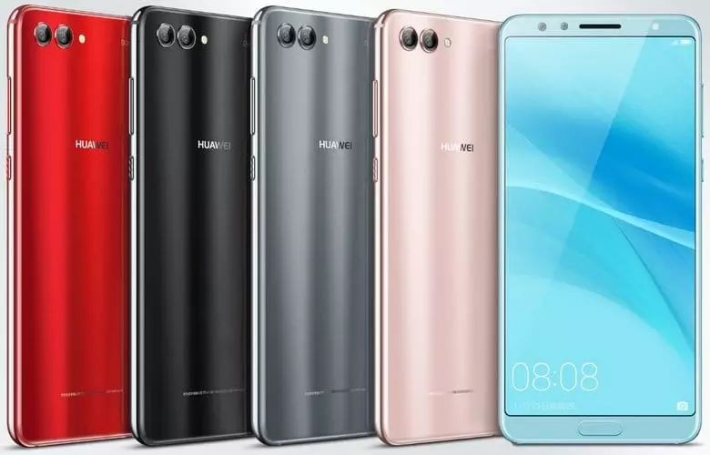 Meddelelse Huawei Nova 2S - Warmless Smartphone med dobbelt kamera til en overkommelig pris 9565_3