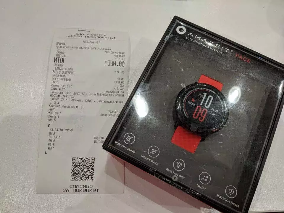 Xiaomi kauplus Venemaal Absoluutselt ausalt müüdud Smart Watch Amazfit Pace 990 rubla jaoks 9576_4