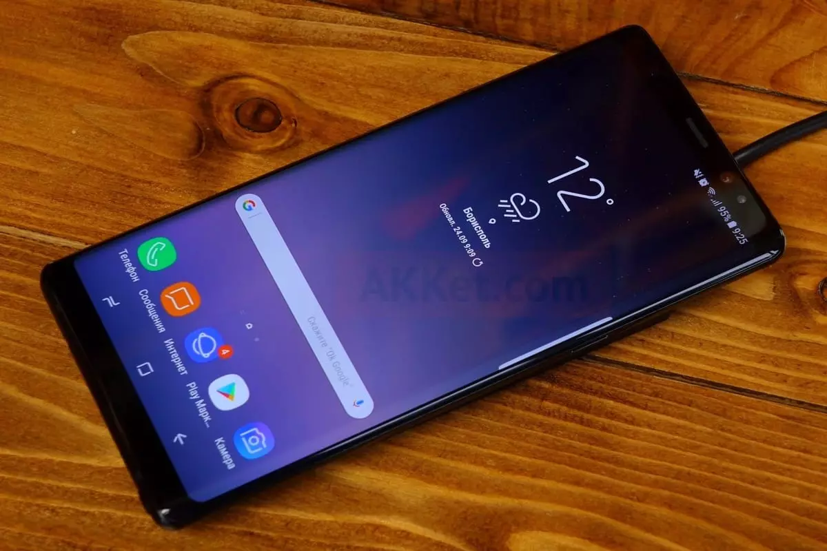 Samsung Galaxy Note 8 pronto se actualizará a Android 8.0 Oreo 9624_1