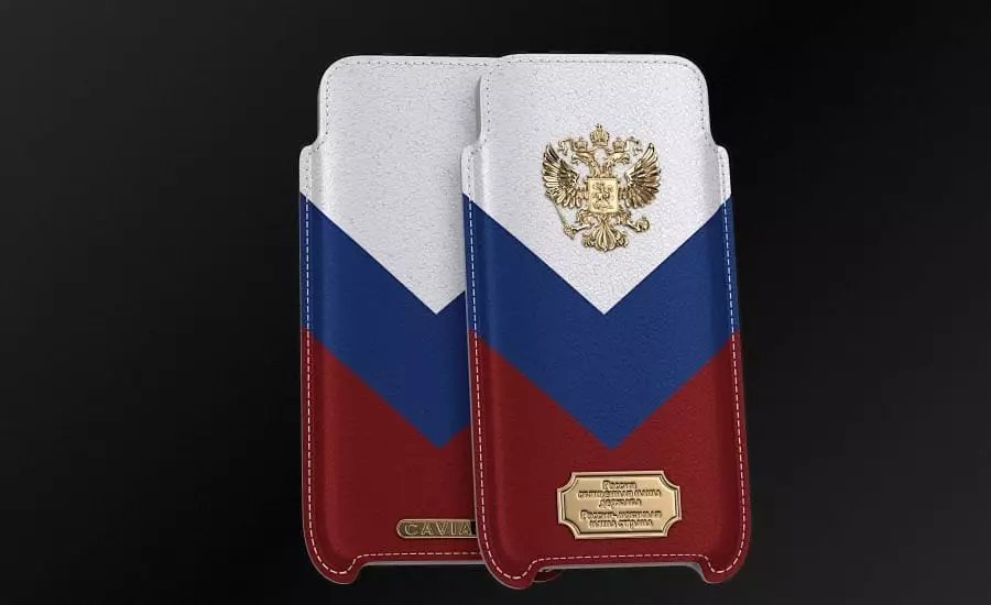 Olympians Rusia akan diberikan dengan emas iPhone X dengan lapisan senjata Persekutuan Rusia 9701_6