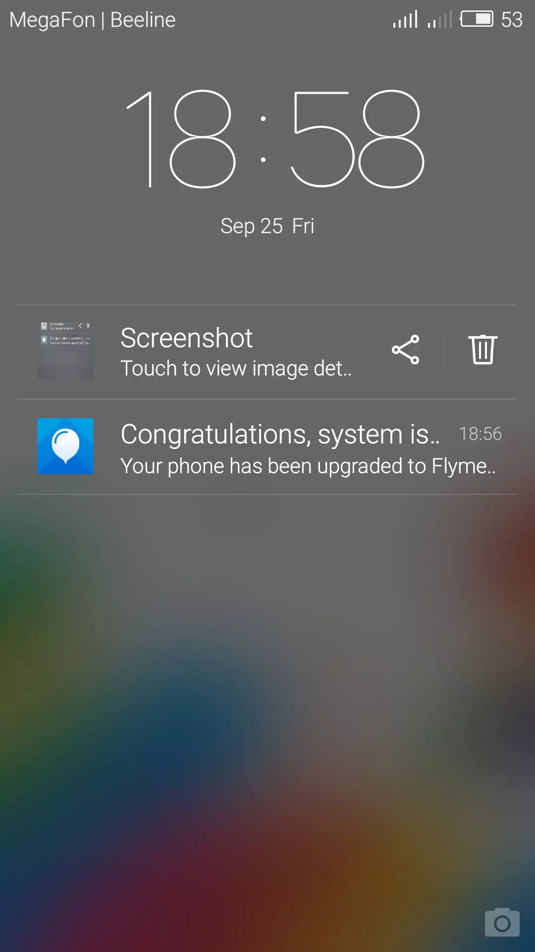 Meizu Flyme OS 6 Preuzimanje 2