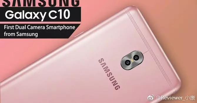 Pink Samsung Galaxy C10 kanthi chip utama ing taun kasebut ing gambar kasebut 9834_2