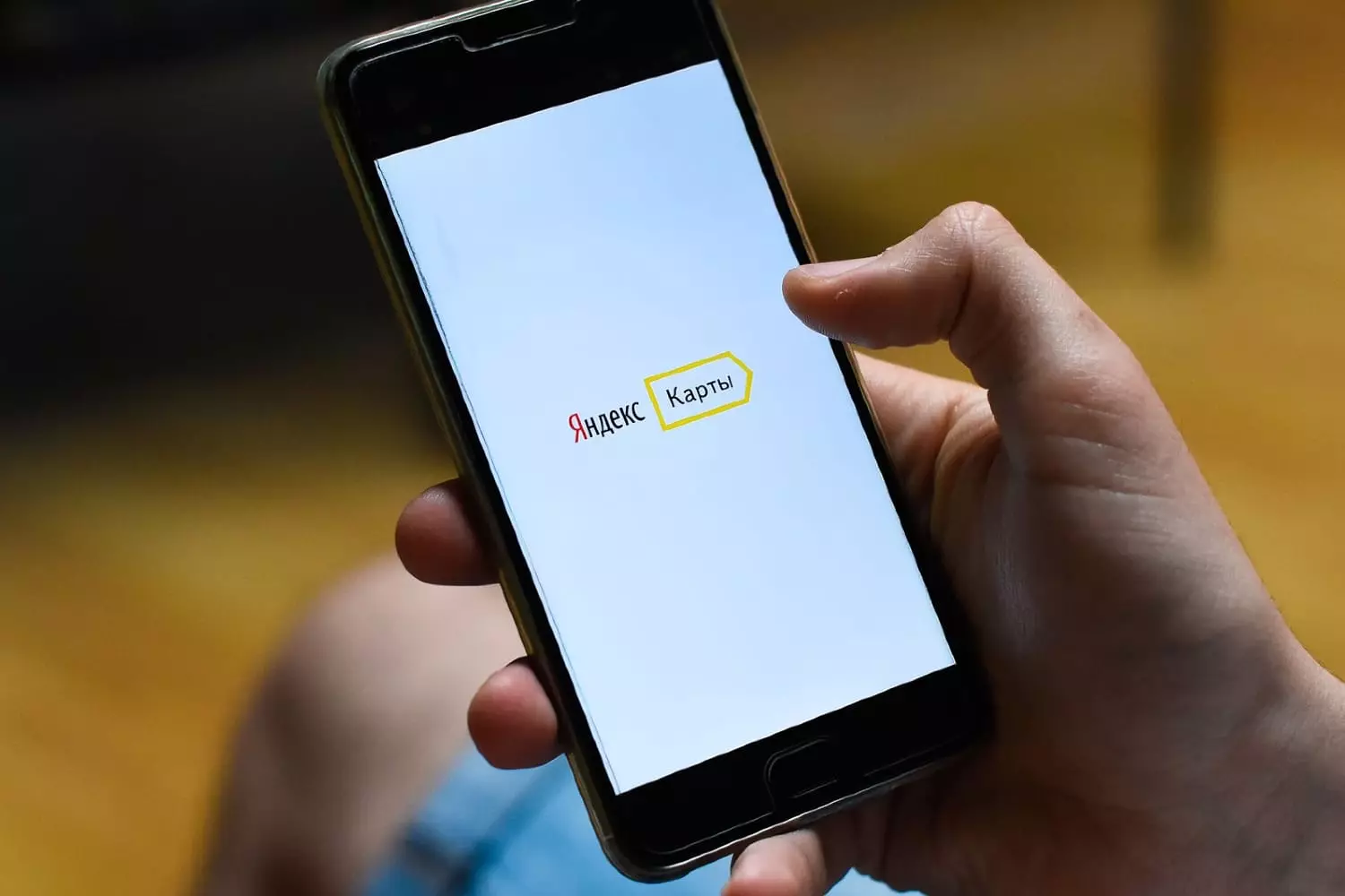 Kā lietot Yandex Navigator un Yandex kartes bez interneta pieslēguma 9868_1