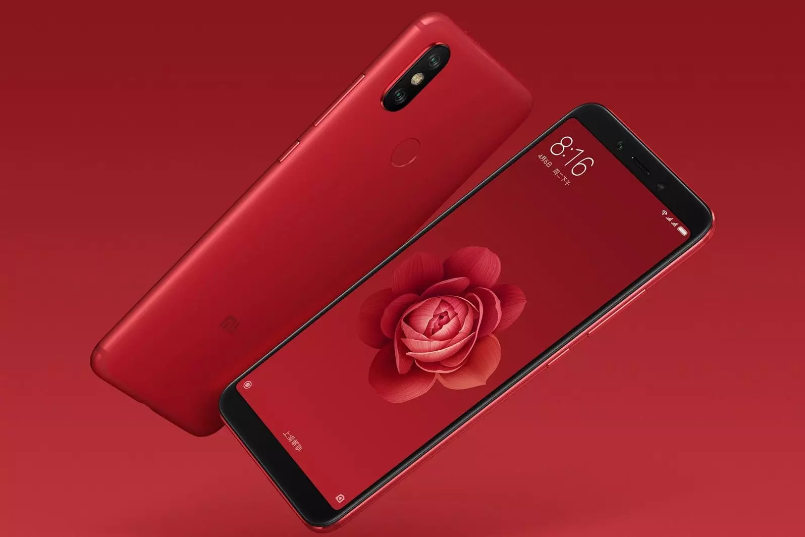 Xiaomi Remmi S2 රතු පැහැති සටහනේ ශෛලිය 5 හි ඉහළ විකුණුම් සඳහා සූදානම් කර ඇත 9883_1