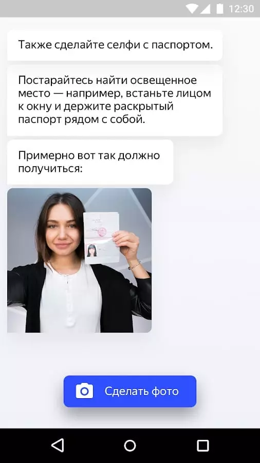 Yandex.deriv، ڪراسنگ سروس، روس ۾ ڪمايو 9914_5