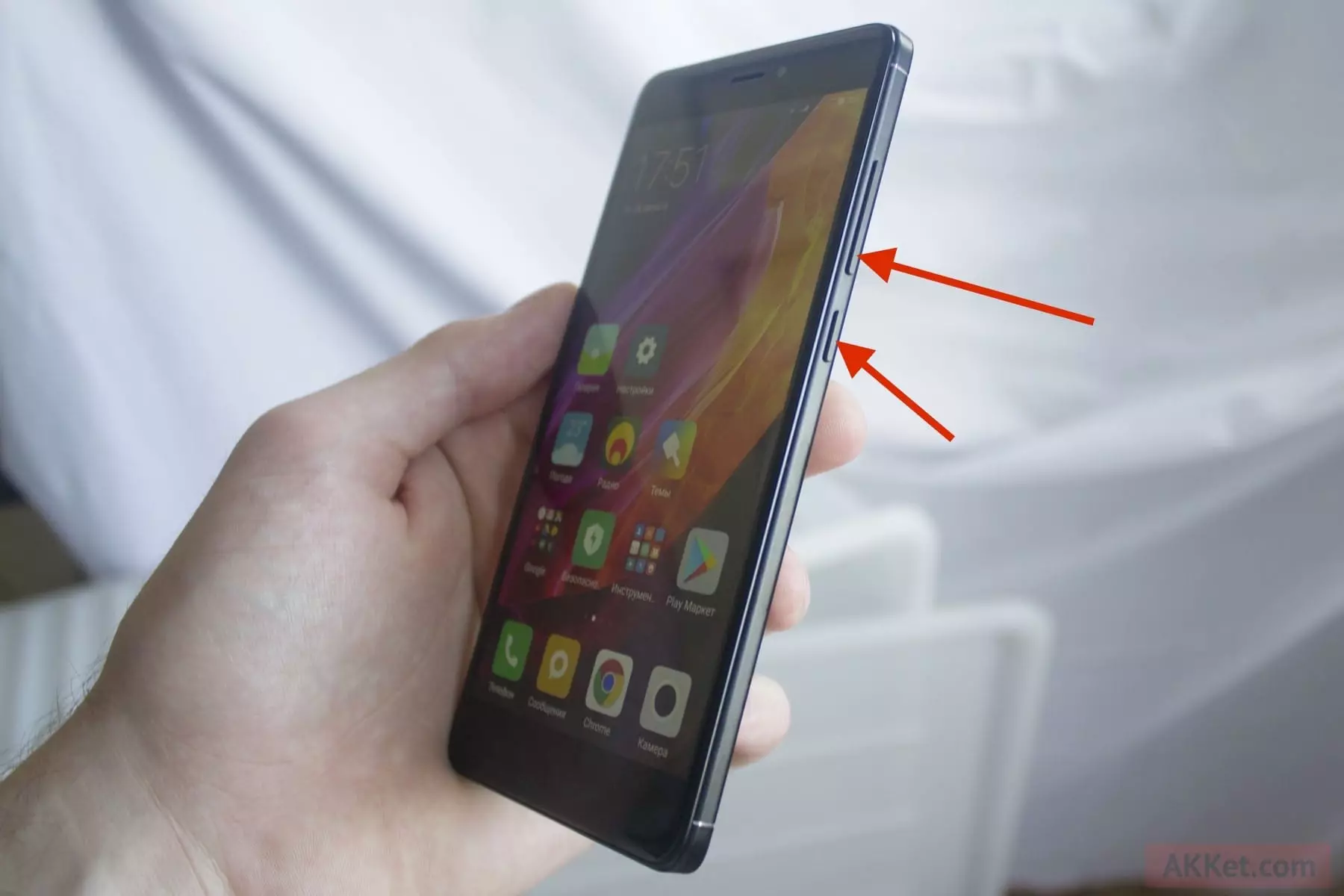 Kā veikt ekrānuzņēmumu par Xiaomi viedtālruni - 4 vienkāršākos veidus 9993_1